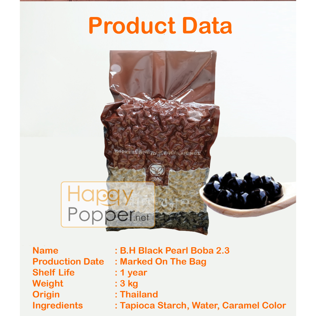 Happypopper Black Pearl Tapioca Starch Boba Bubble Tea Brown Sugar ...