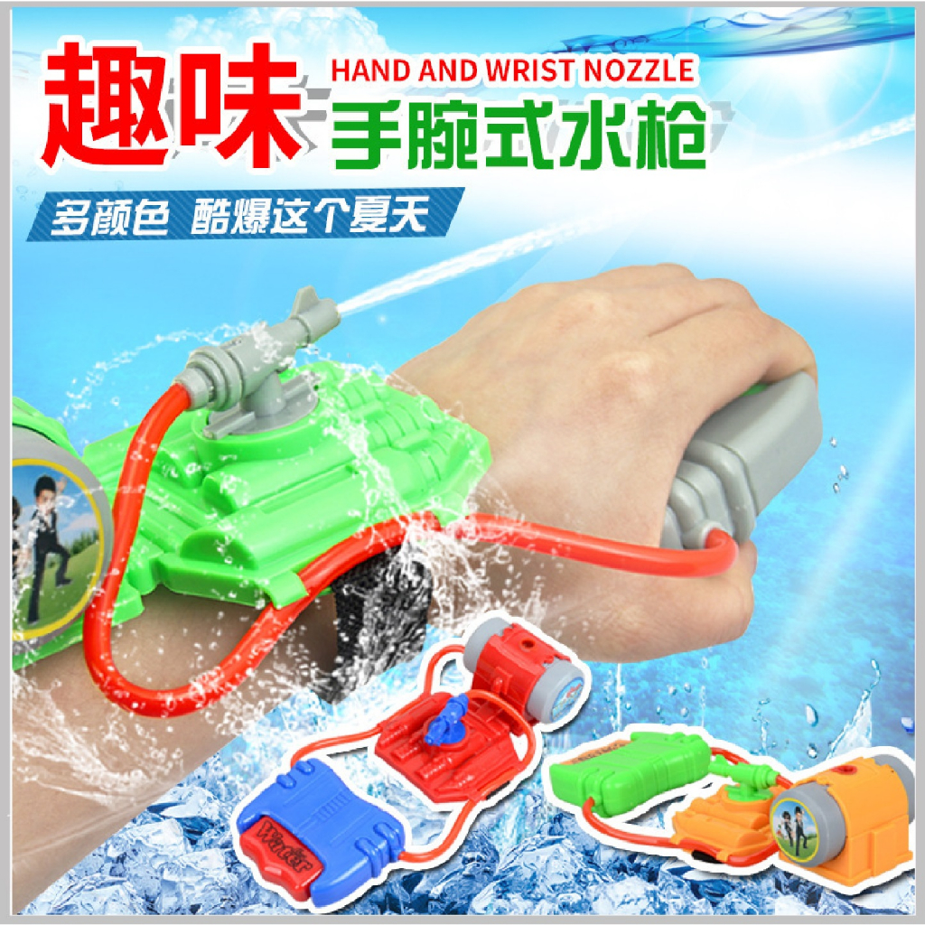 Hand and Wrist Noozle/ Water Gun/ Water Shooting/ Water Toy/ 手腕水枪 ...