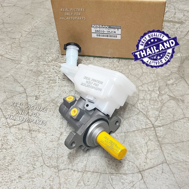 🔥Nissan Thailand🇹🇭Nissan Almera N17 Brake Master Pump D6010-1HJ1A ...