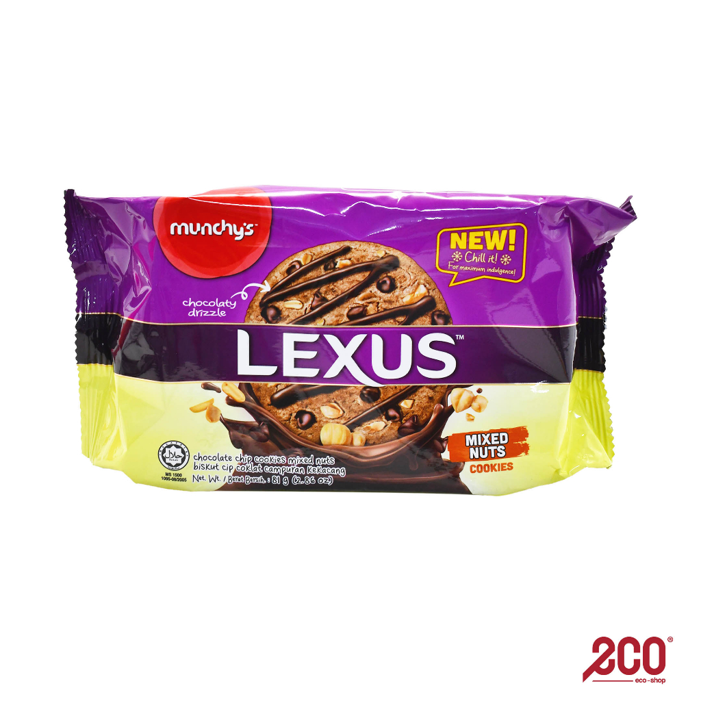 Munchy's Lexus Chocolate Chip Mixed Nuts Cookies 81g (3 sachets/pack ...