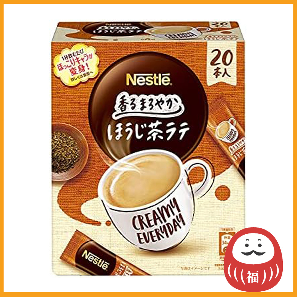 Nestle Fragrant Mellow Houjicha Latte 1 box (20 bottles) | Shopee Malaysia