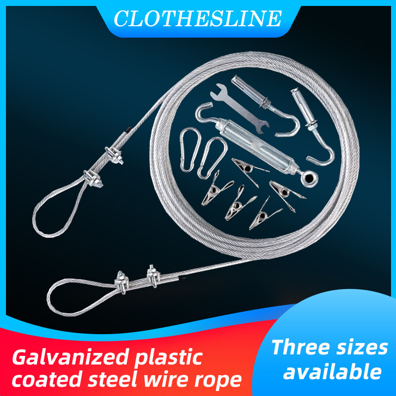 Plastic-coated steel wire clothesline thickened stainless steel outdoor ...
