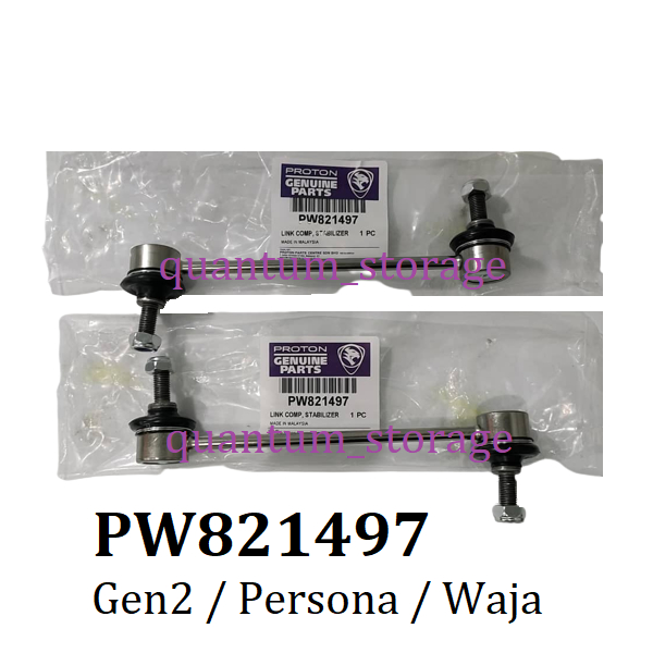 Proton Stabilizer Link Stab Absorber Front PW821497 Gen2 Persona Waja ...