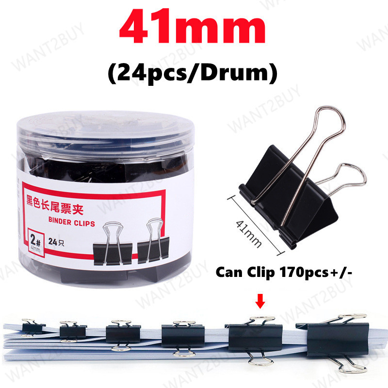 Metal Paper Double Clip Bulldog 19mm 25mm 32mm 41mm 51mm klik kertas ...