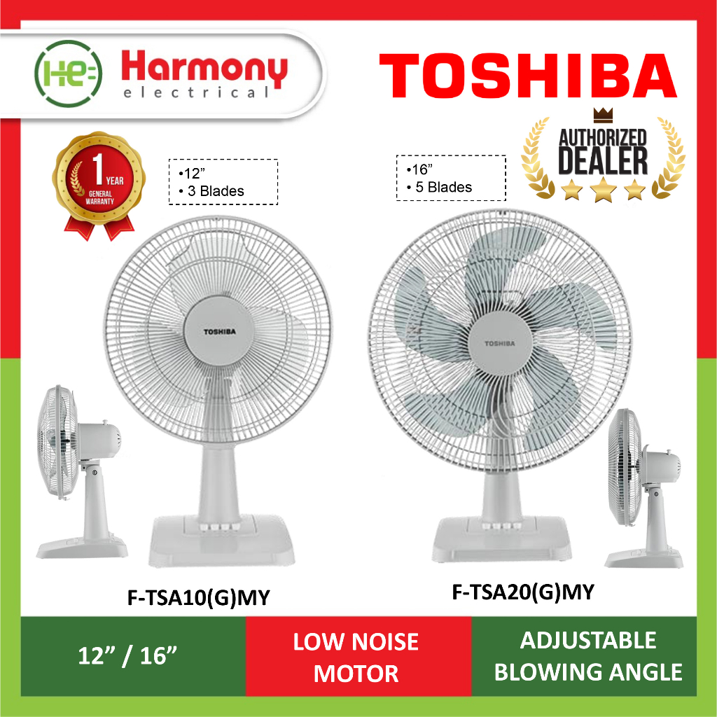 (OFFER) TOSHIBA 12" / 16" Table Fan F-TSA10(G)MY / F-TSA20(G)MY ( Kipas Meja) 风扇 | Shopee Malaysia