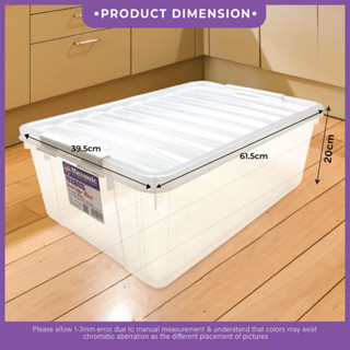 MAXONIC 32/42L UNDERBED STORAGE BOX | HOME ORGANISER BOX | KOTAK ...