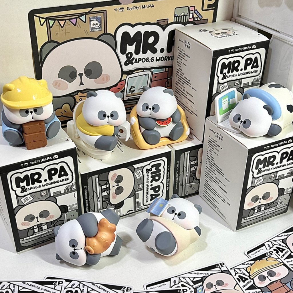 Mr.Pa & Apos:s Working Week Series Blind Box 耙老师的打工周系列盲盒 | Shopee Malaysia