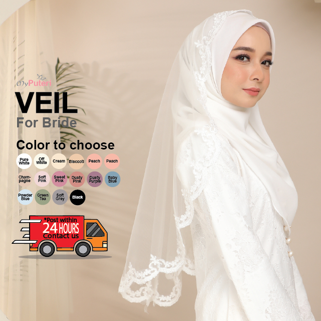 [ELENA VEIL] Bridal Veil, Veil Nikah, Bride Veil, Veil Minimalist, Veil ...