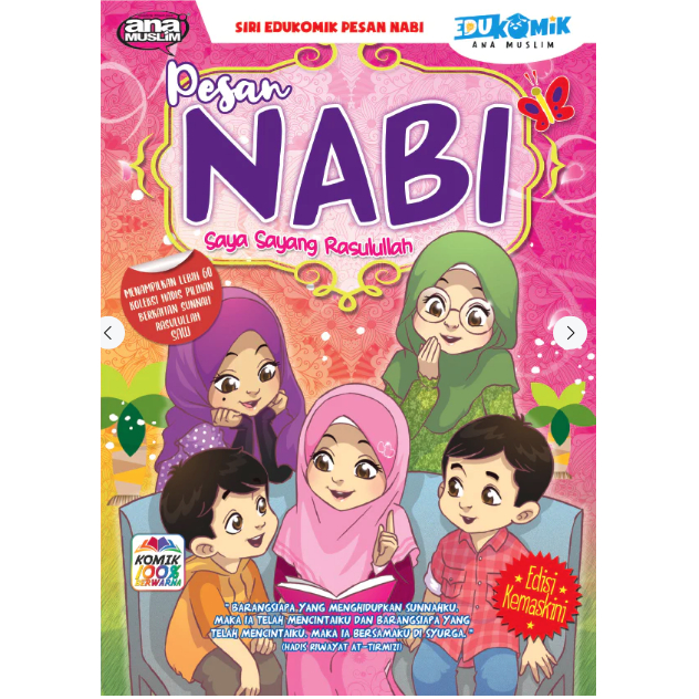 50 Komik NEW Perempuan [BAHARU] Ana Muslim Kanak-kanak Girl (Ana ...
