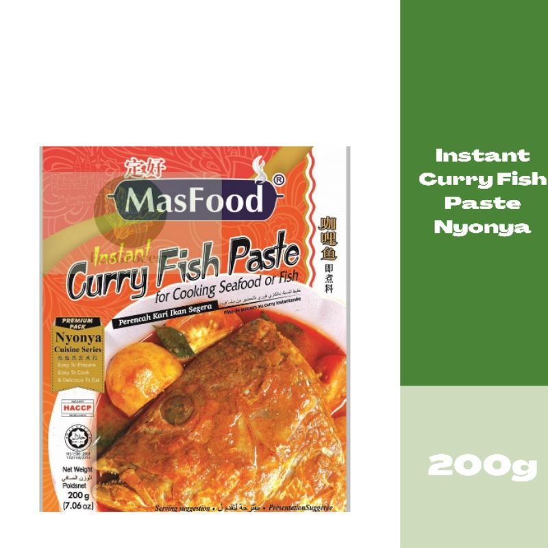JAMIN HALAL Masfood Campuran Rempah Paste Masfood All Purpose Paste 定好酱 ...
