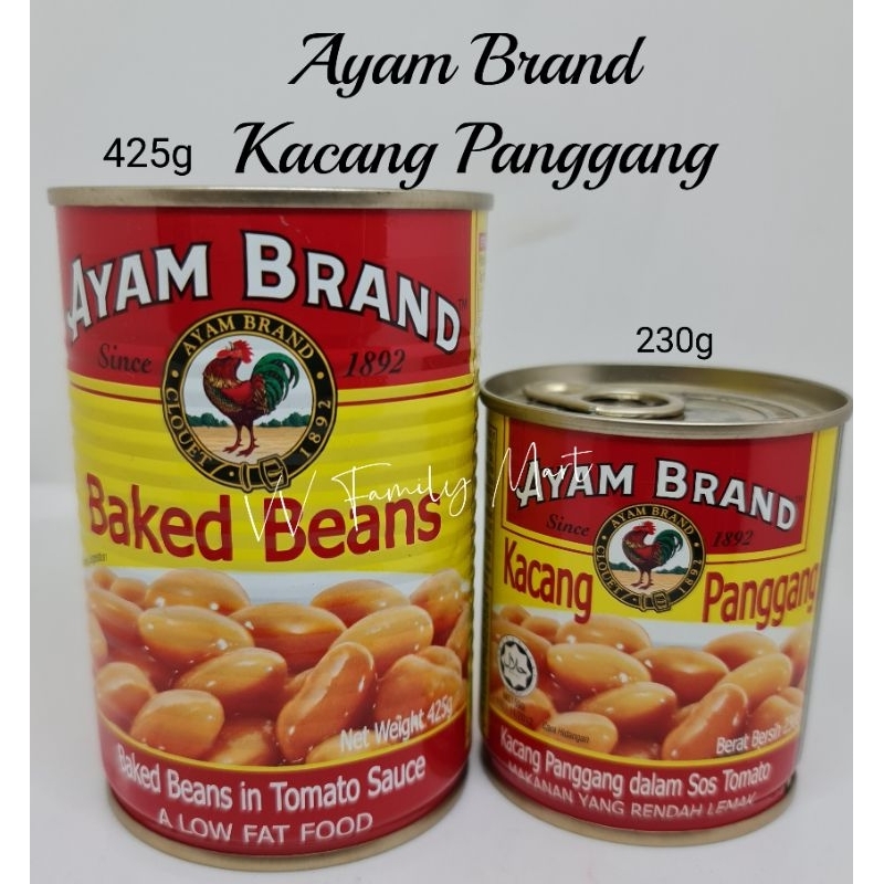 Halal*AYAM BRAND Kacang Panggang/Baked Beans 黃豆配蛋方便容易*230g/425g ...