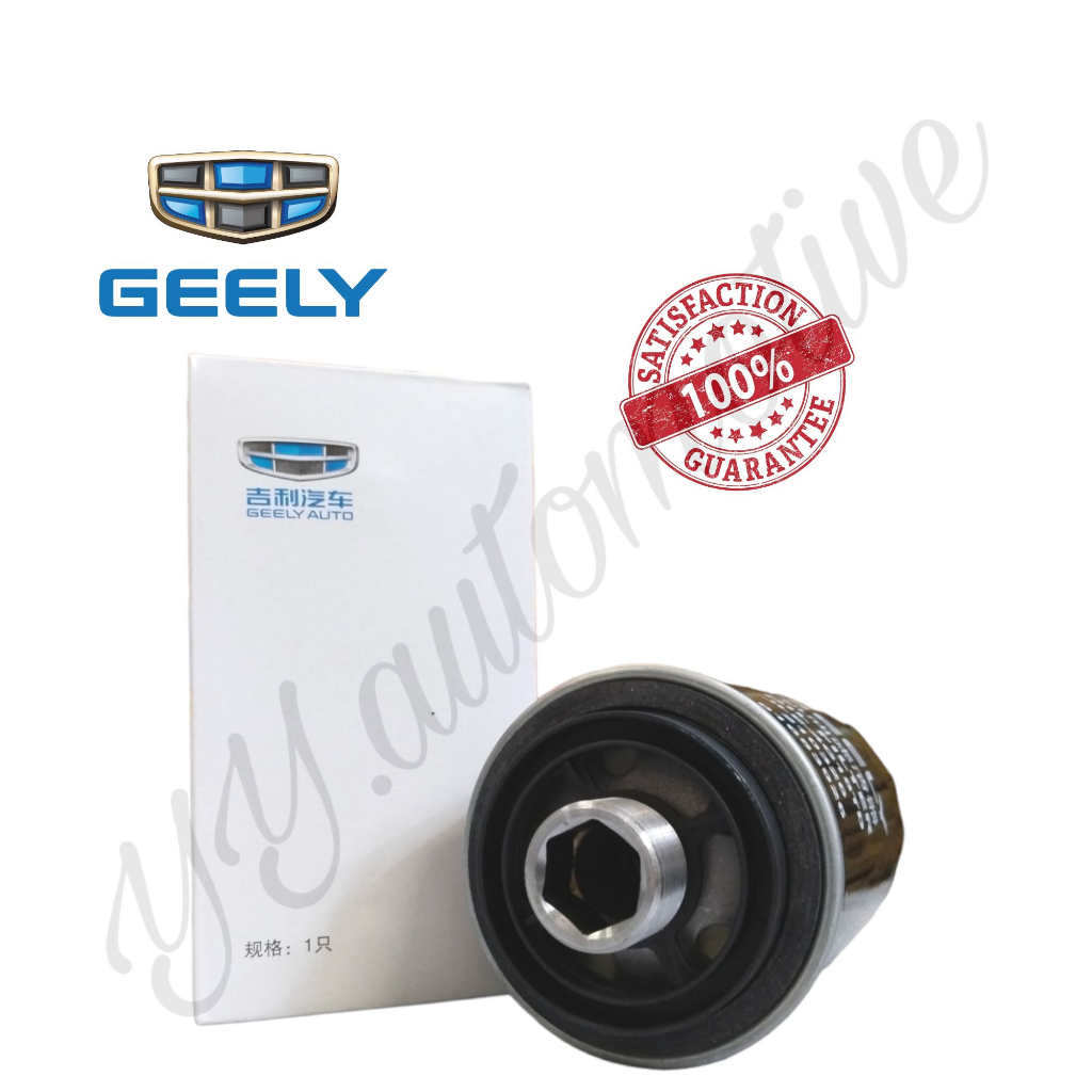 1056004100 PROTON GEELY OIL FILTER FOR PROTON X70 JLE-4G18TD 210326 ...