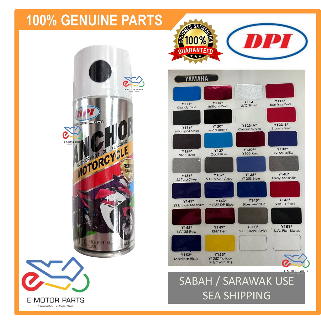 *READY STOCK* ANCHOR CAN SPRAY PAINT 400ML [1 STAR] 100% ORIGINAL QUICK ...