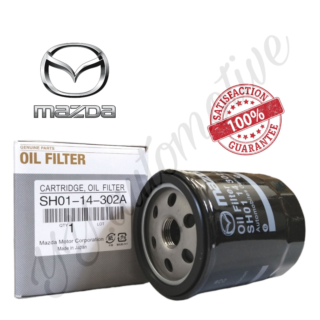 SH01-14-302A MAZDA OIL FILTER FOR MAZDA 3 (2.0L), MAZDA 5, MAZDA 6 (2.0L), Mazda 6 (2.0L ...