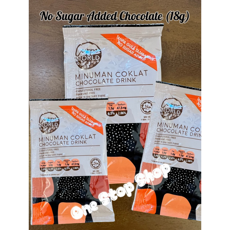 Cuppa World No Sugar Added Premium Chocolate (18g X 20 / 50 sachets ...