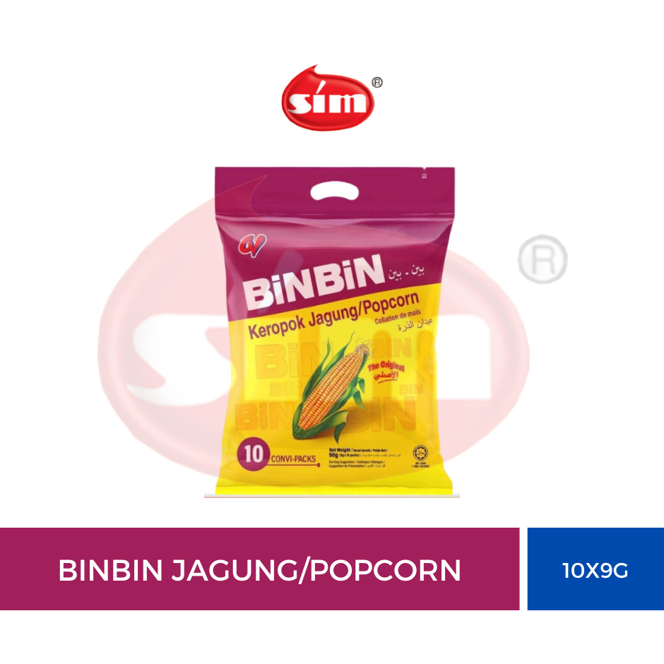 CVMALLOW CHOCOBIN/MICKIE STRAWBERRY/BINBIN CONVI-PACK | Shopee Malaysia