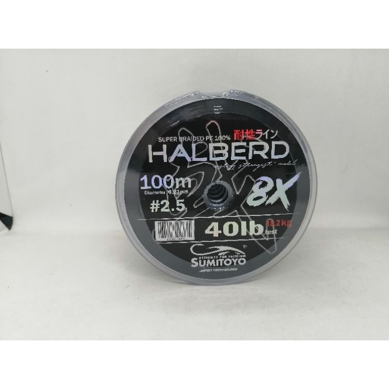 Sumitoyo halberd 8x /100 meter 100% PE braid | Shopee Malaysia