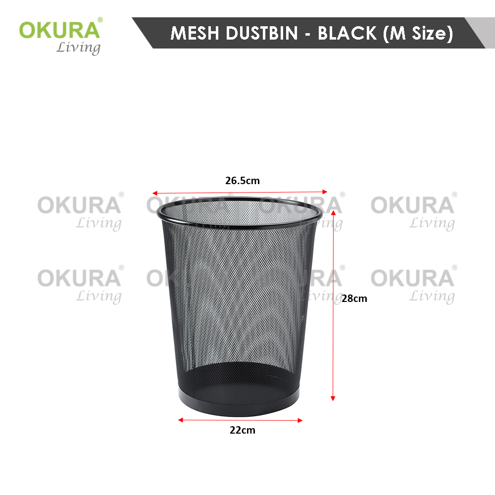 OKURA Large Size Metal Mesh Dustbin Metal Wire Mesh Waste Rubbish Bin ...