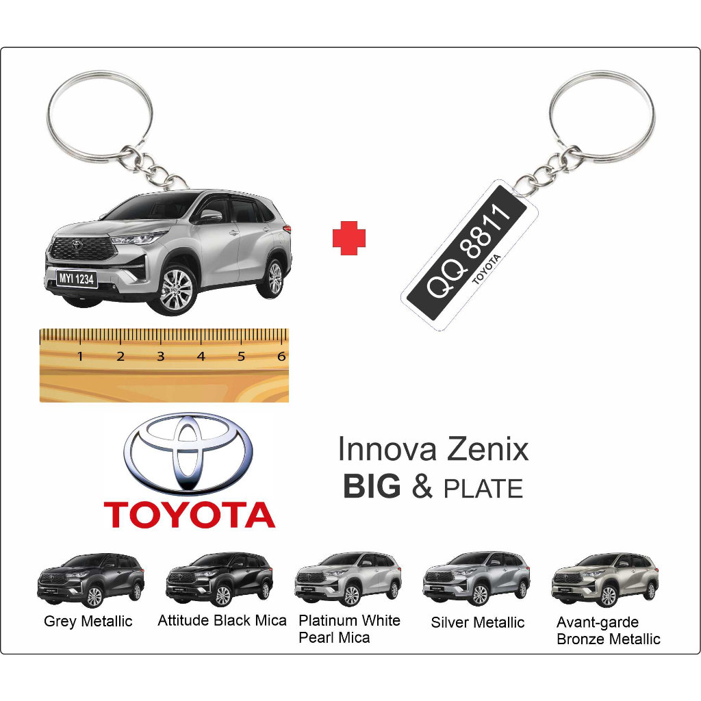 innova zenix mpv keychain 2d (all colors) | Shopee Malaysia