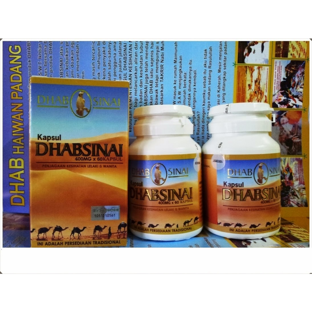 KAPSUL DHAB SINAI ORIGINAL ( 400MG ) KKM MAL13055048TC Untuk Tenaga dan ...
