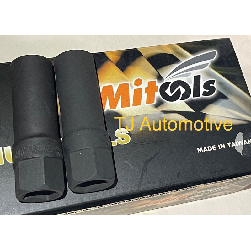 Mitools 1/2” 7 Point Socket Impact 16.5mm Sport Rim Use/Lock Nut Heptagon Nut Use | Shopee Malaysia
