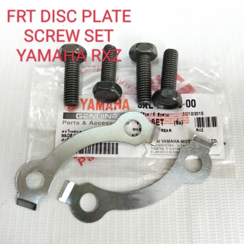 FRONT DISC PLATE SCREW YAMAHA RXZ MILI CATALYZER PIRING SKRU DEPAN ...