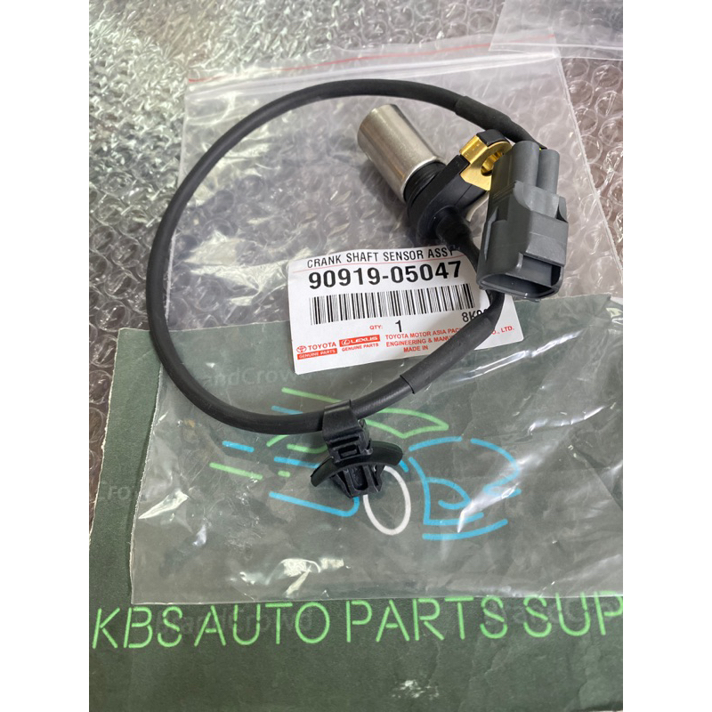 ORIGINAL TOYOTA CRANKSHAFT POSITION SENSOR FOR ESTIMA ACR30 ACR50 ...