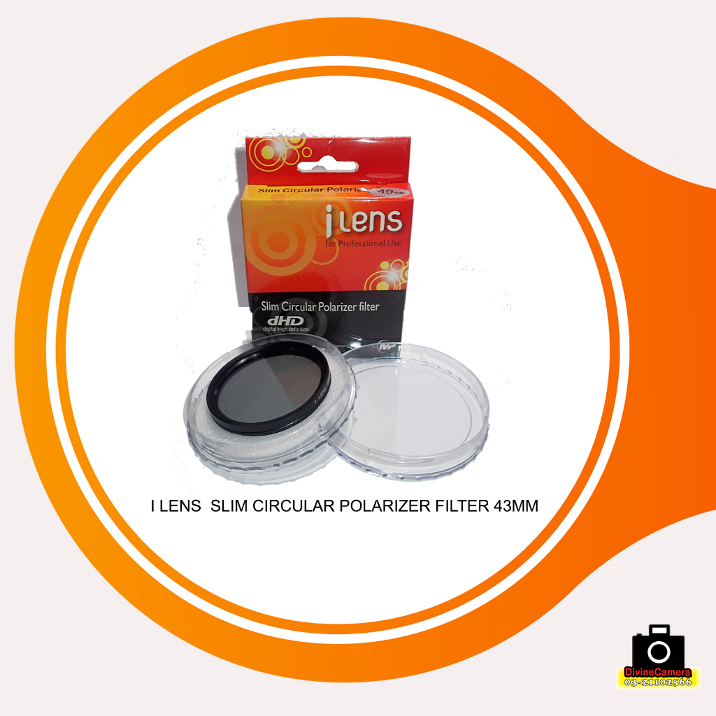 DIGIEYE SLIM CIRCULAR POLARIZER FILTER 43MM/46MM/49MM/52MM/55MM/58MM ...