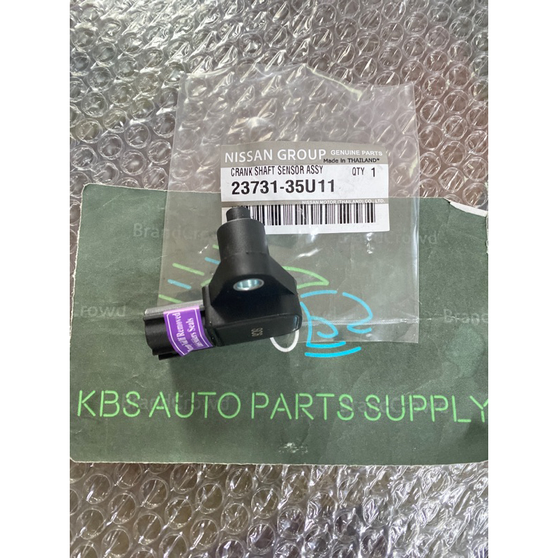 Crankshaft Position Sensor (23731-35U11) NISSAN CEFIRO A32 A33 (NISSAN ...