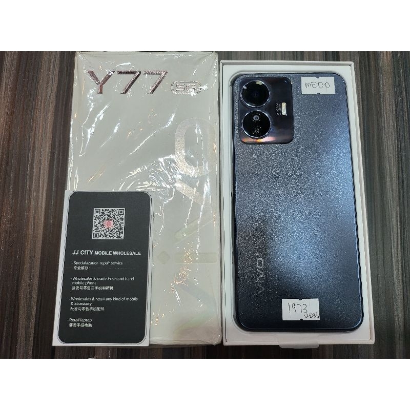 Vivo Y77 5G 12GB Ram 256GB Dual Sim - Fullset | Shopee Malaysia