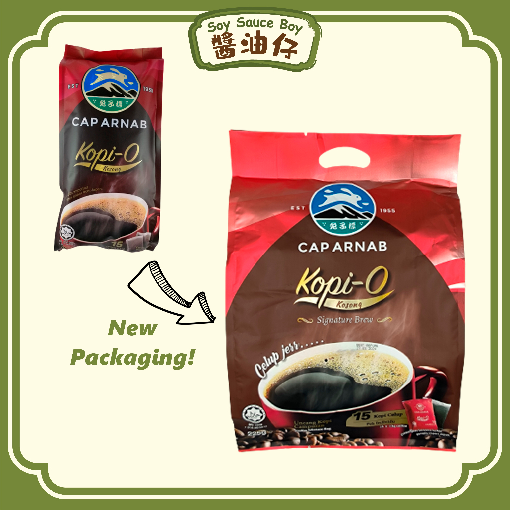 Cap Arnab Kopi O Kosong | Rabbit Black Coffee | 兔子标咖啡乌（无糖）(15g x 15 ...