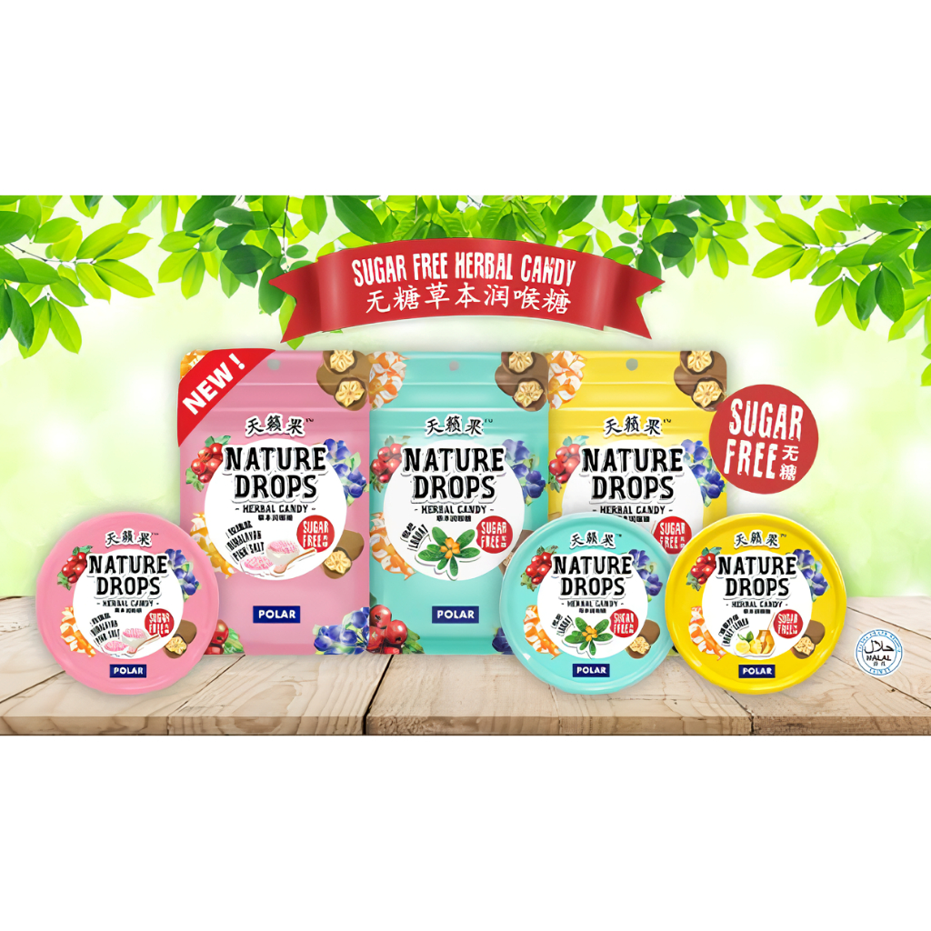 [Ready Stock] Nature Drops Herbal Candy (Sugar free) | Shopee Malaysia