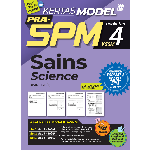 Buku Latihan: KERTAS MODEL PRA-SPM Tingkatan 4 (2023) | Shopee Malaysia