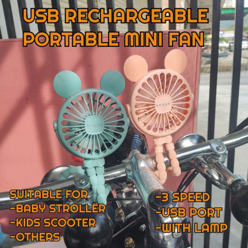 USB Rechargeable Portable Mini Fan Baby Stroller Kids Scooter Pet Fan ...