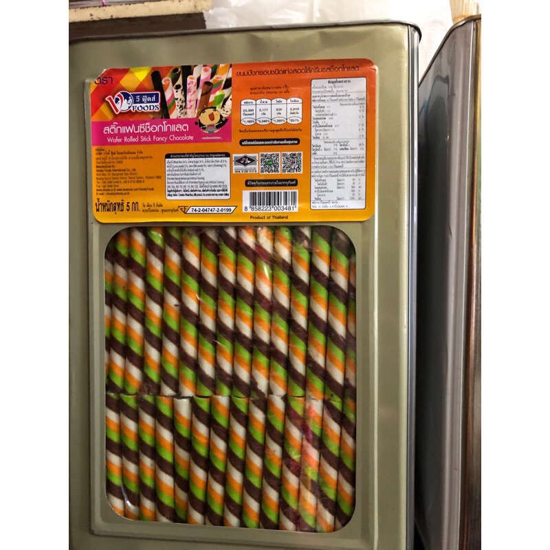 Biskut Tin 5kg/4kg/3.5kg Choco Bear, Wafer Roll, Kuih Bangkit, Ice Gem, Mini Pineapple dll ...