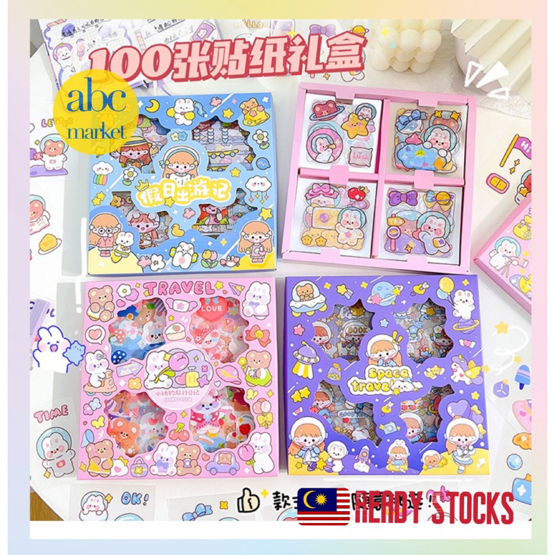 【Ready Stocks】100pcs Cute Stickers Gift Box Set Waterproof 可爱卡通防水文具少女心 ...
