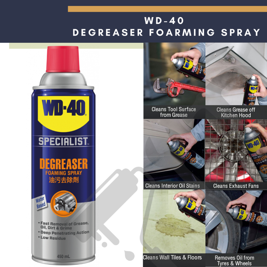 WD-40 Degreaser Foaming Spray 450ML | Shopee Malaysia
