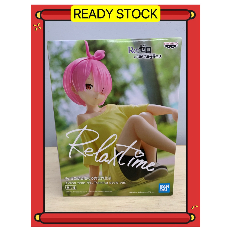 BANPRESTO RE:ZERO STARTING LIFE IN ANOTHER WORLD RELAX TIME [RAM] 从零开始的 ...