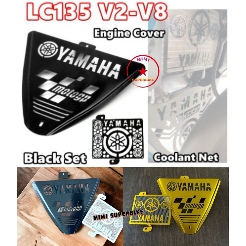 YAMAHA LC135 V2 V3 V4 V5 V6 V7 V8 V9 FI ENGINE COVER / COOLANT NET ...