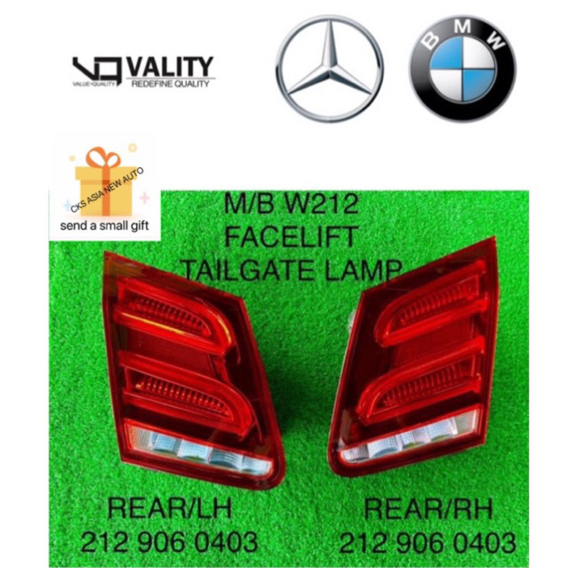 (VALITY )MERCEDES BENZ W212 E250 FACELIFT REFLECTOR LAMP | Shopee Malaysia