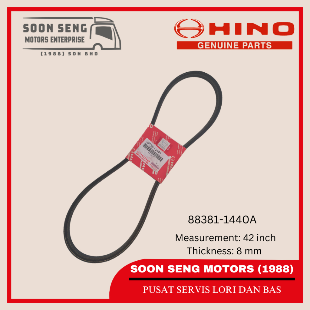 V-Belt Fan HINO Genuine Parts for HINO 300 Series / V-Belt Fan (S8838 ...