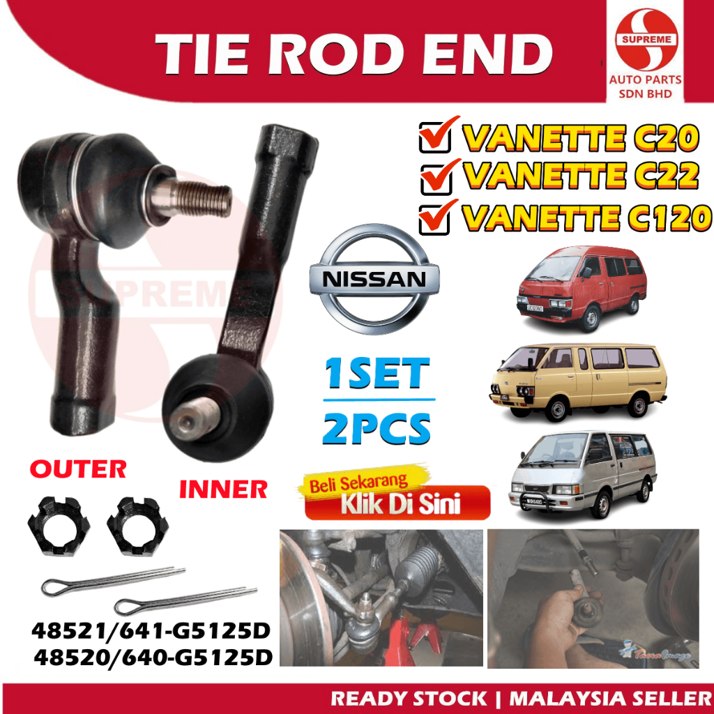 S2U Steering Rack Tie Rod End Outer Inner Nissan Vanette C20 C22 C120 ...