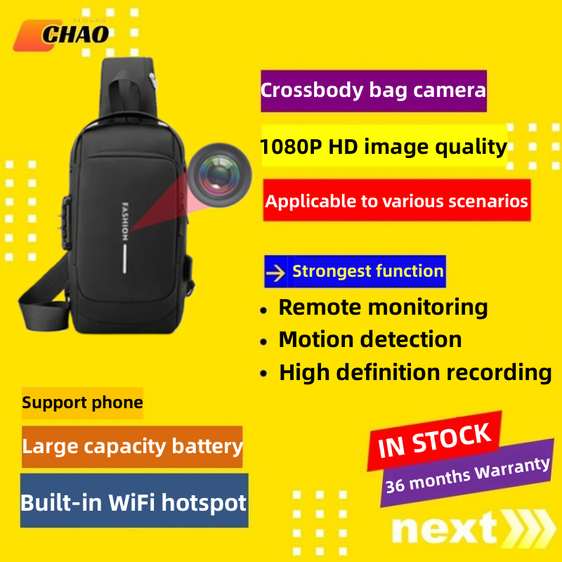 💎𝐶𝐻𝐴𝑂 | 1080P 4K HD P2P Wireless WIFI Mini Spy Camera Backpack hidden ...