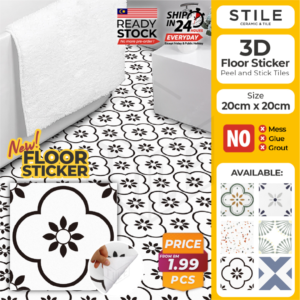 1PCS PVC Floor Sticker Waterproof Self Adhesive Kitchen Sticker ...