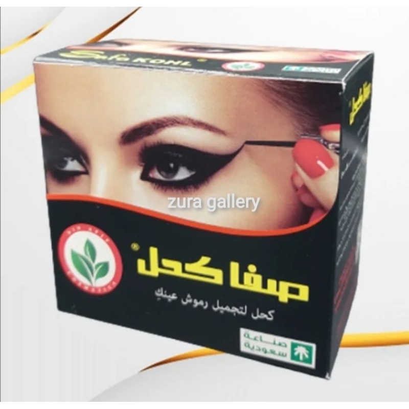 CELAK RANI / SAFA (original from Saudi Arabia) | Shopee Malaysia