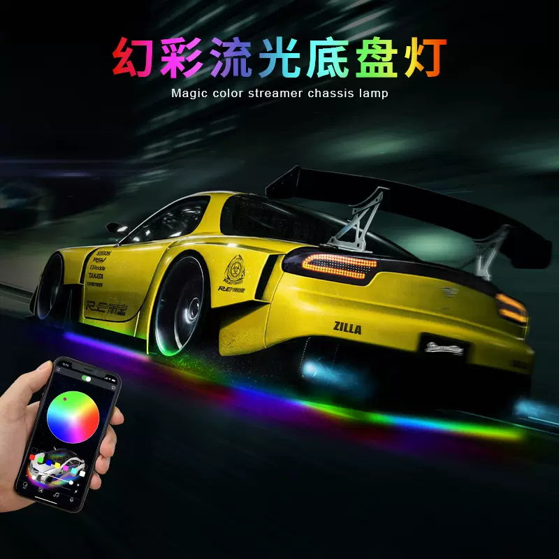 Led Underbody Underglow Light Flexible Strip App Control Rgb Neon Light ...