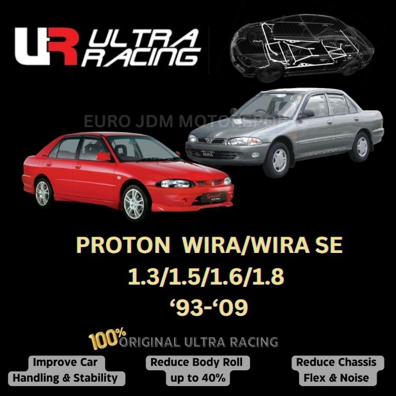 Ultra Racing Safety Bar Proton Wira/Wira SE | Shopee Malaysia