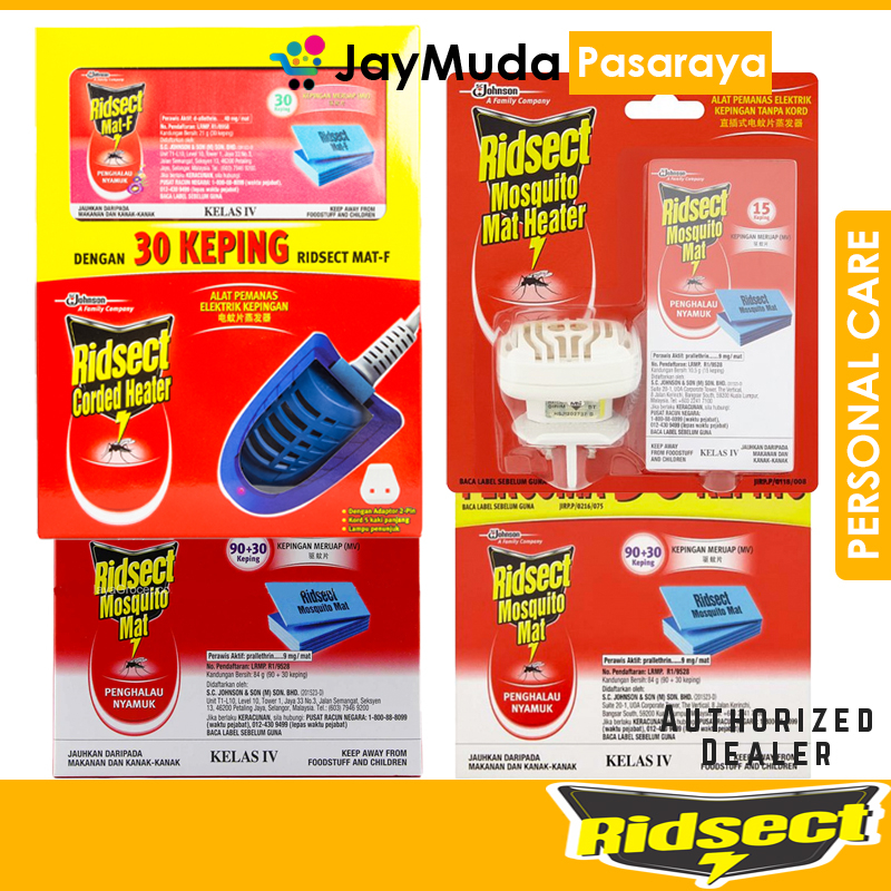 Ridsect Mosquito Corded Heater Mat Heater Mosquito Mat Refill Elektrik ...