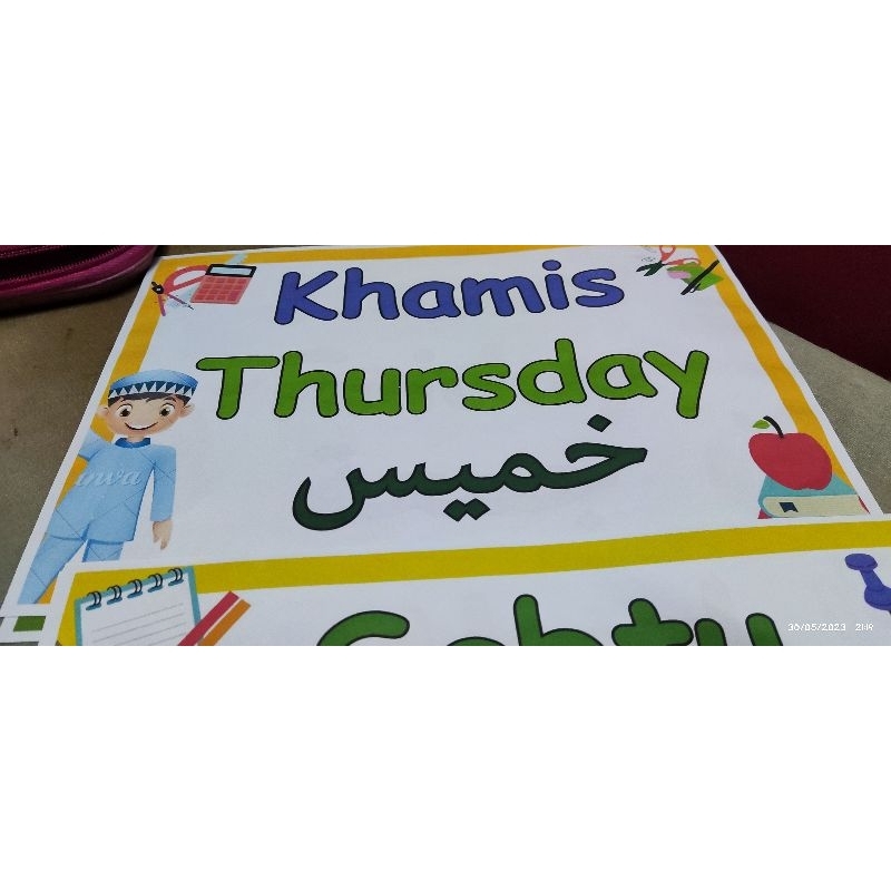 flashcard kad imbas printed dan laminated custom made hari dalam ...