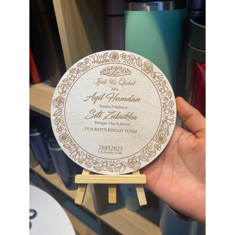 Engrave Plate wooden Wedding Ijab Kabul Nikah/Baby Welcome Plate/Aqiqah ...